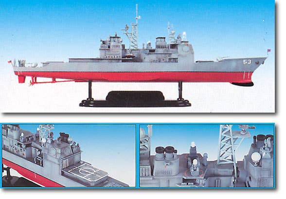 USS Mobile Bay | HLJ.com