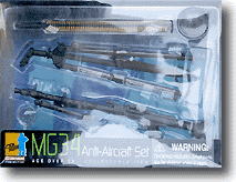 MG34 Anti-Aircraft Set | HLJ.com