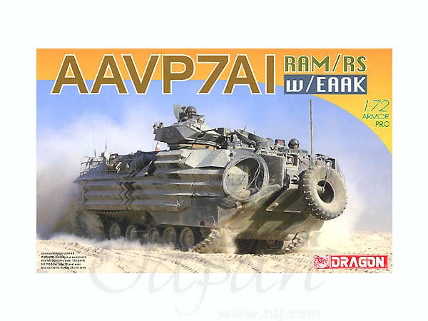 United States Marine Corps AAV7A1 w/EAAK | HLJ.com
