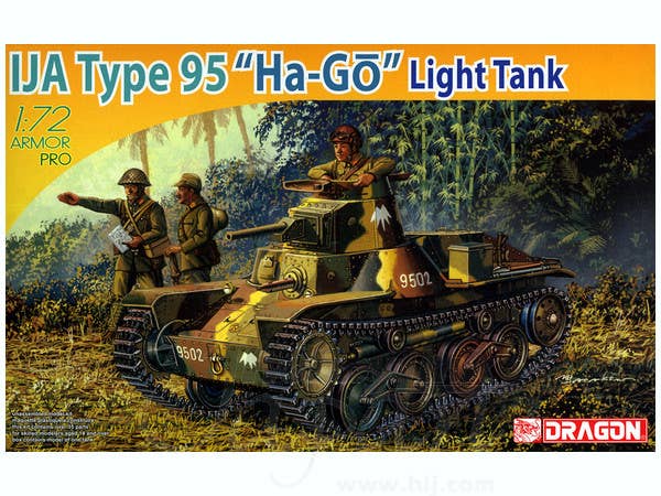IJA Type 95 Ha-Go Light Tank | HLJ.com