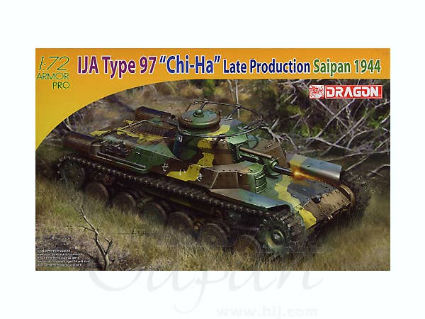 IJA Type 97 Chi-Ha Late Production Saipan 1944 | HLJ.com