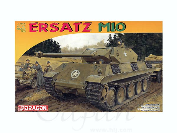 ERSATZ M10 | HLJ.com
