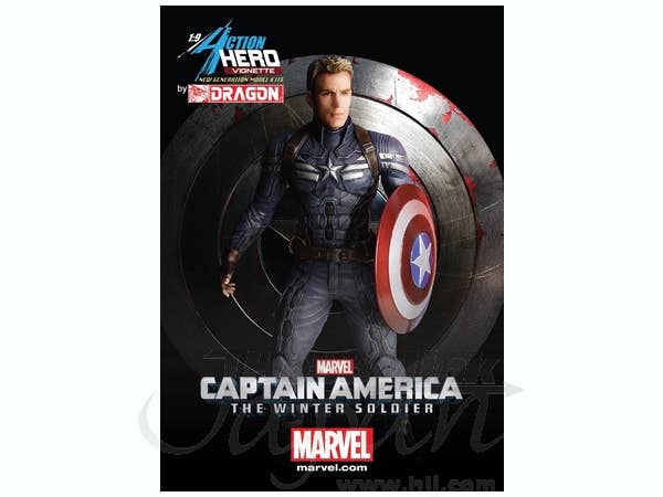 Captain America Winter Soldier: Captain America (Pre-Painted Kit) | HLJ.com