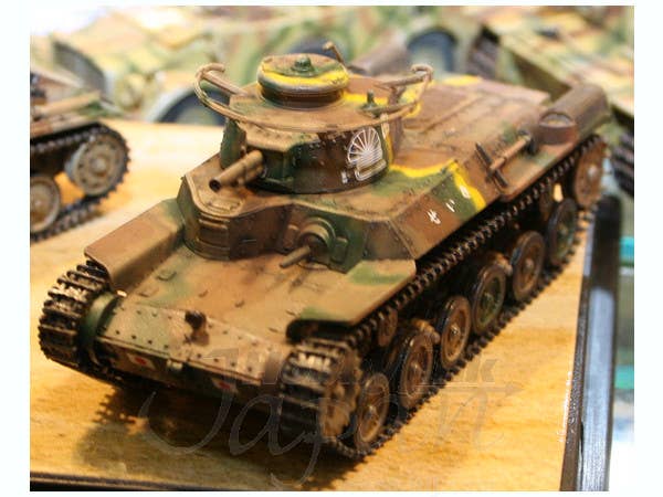 IJA Type 97 "Chi-Ha" Late Production Co.5 9th Tank Regiment Saipan 1944 ...