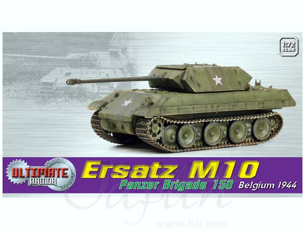 Ersatz M10 Panzer Brigade 150 Belgium 1944 | HLJ.com