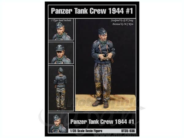 SS Tank Crew 1944 #1 | HLJ.com