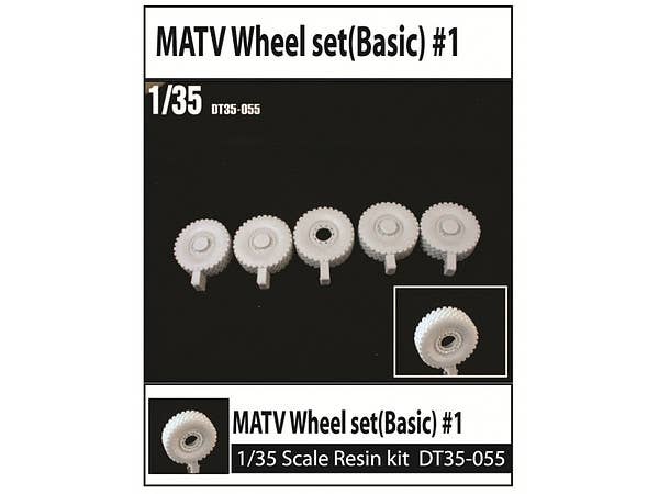 MATV Wheel Set (Basic) | HLJ.com