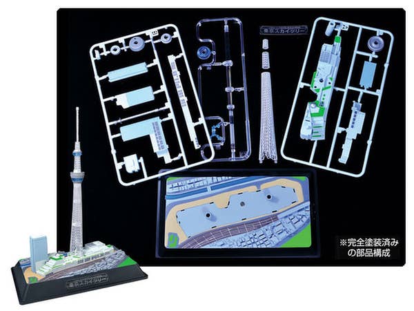 Tokyo Sky Tree (Blue) Pre-Painted | HLJ.com