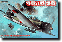 Zero Fighter 21 Type w/250kg Bomb | HLJ.com