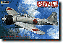Mitsubishi A6M Zero Type 21 | HLJ.com