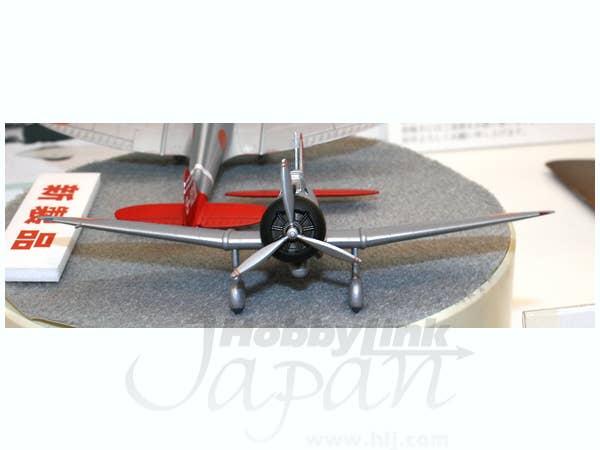 Mitsubishi A5M2a Type 96 | HLJ.com