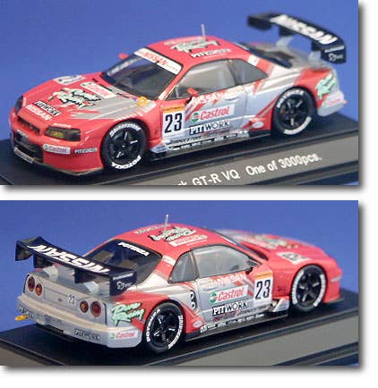 Castrol Pit Work GT-R VQ JTGC '02 | HLJ.com