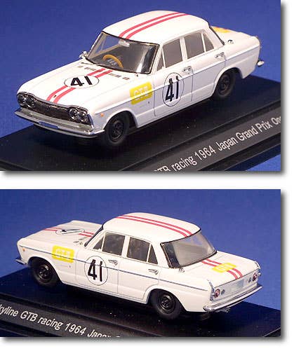 Prince Skyline GTB Racing '64 White | HLJ.com