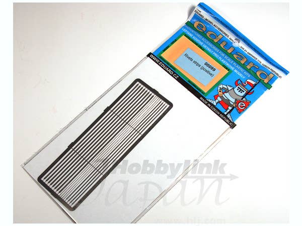 Rivets strips (positive) | HLJ.com