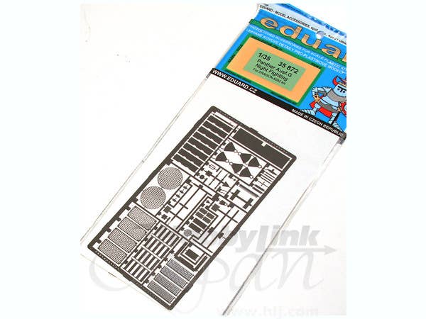 Panther Ausf.G Night Fighting (for Dragon 6292) | HLJ.com