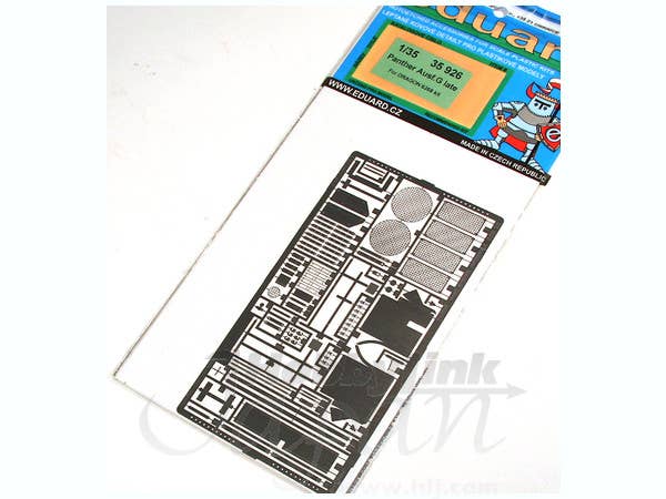 Panther Ausf.G Late (for Dragon 6268) | HLJ.com