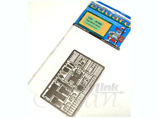 Flak 38/103 30mm (for Dragon 6353) | HLJ.com