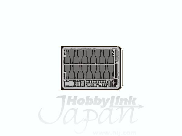 Marder III Ausf.H Interior Photo-Etched Parts (for Dragon) 6331 | HLJ.com