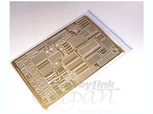 M1130 CV Slat Armor Set (for Trumpeter) | HLJ.com