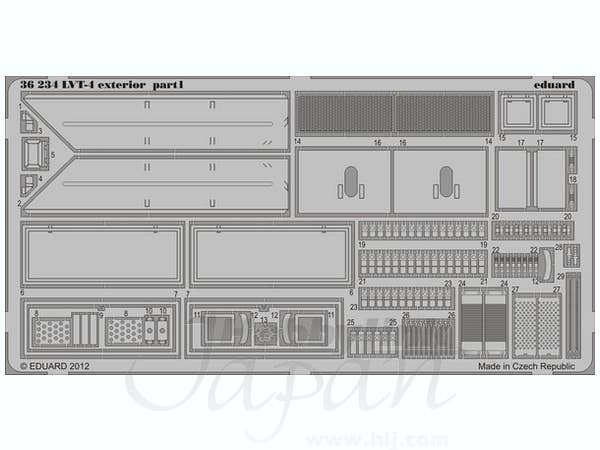 LVT-4 Exterior (AFV) | HLJ.com