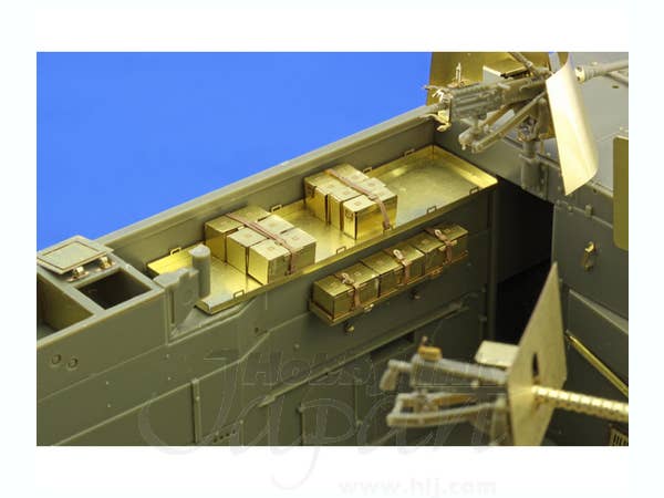LVT-4 Exterior (AFV) | HLJ.com