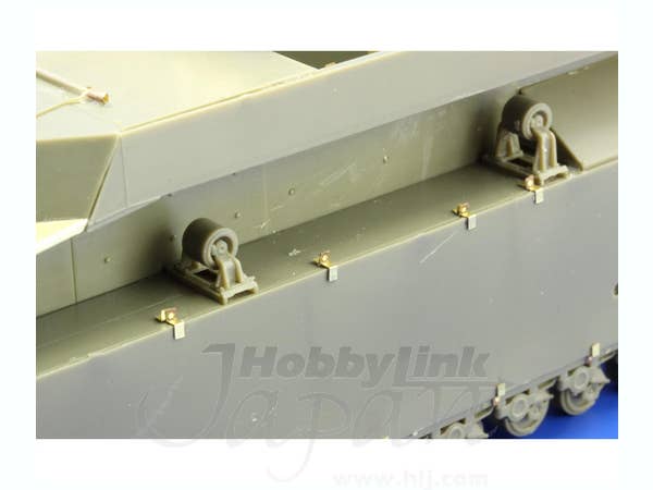 LVT-4 Exterior (AFV) | HLJ.com