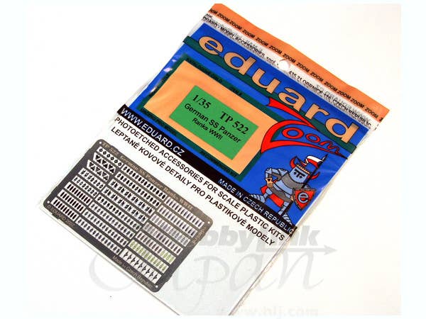 German SS Panzer Ranks WWII | HLJ.com