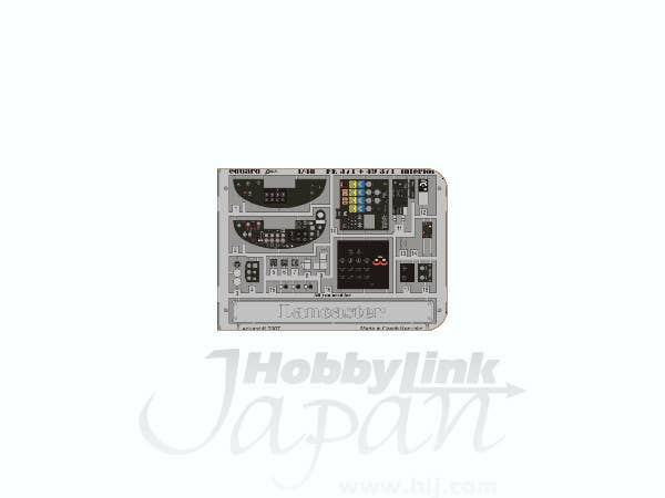 Lancaster Lancaster Cockpit Only Zoom Color PE (for Tamiya) | HLJ.com