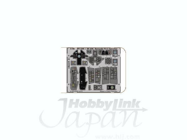 Tornado GR.1 Instrument Panel S.A. (Hobby Boss) | HLJ.com