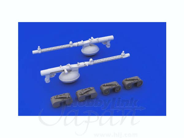 Search: mg | HLJ.com