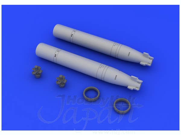 Mk.44 Torpedo | HLJ.com