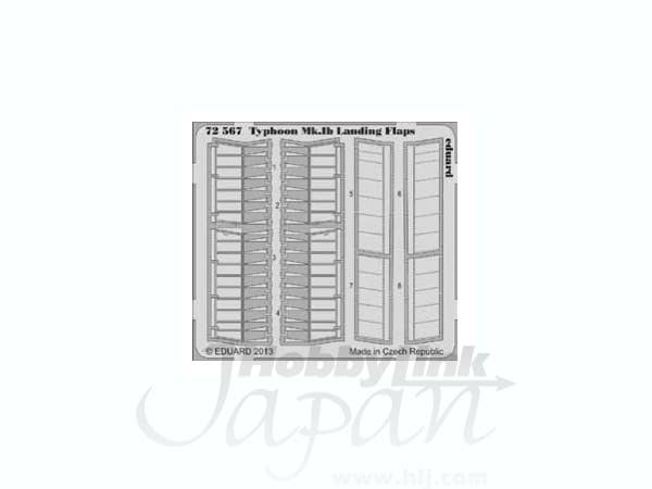 Typhoon Mk.Ib landIng Flaps (for Airfix) | HLJ.com