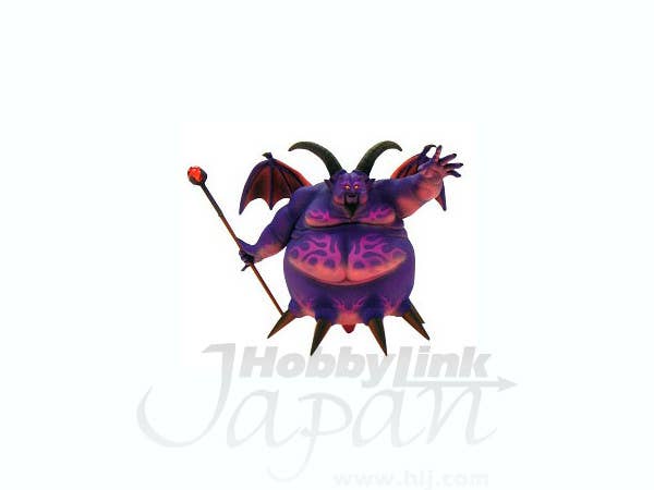 Dragon Quest Sofubi-Monster Rhapthorne | HLJ.com