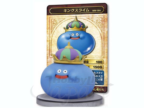 Monster Museum 004: King Slime | HLJ.com