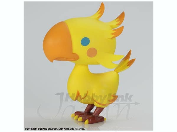 STATIC ARTS mini: Chocobo | HLJ.com
