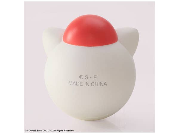 Stress Ball Moogle | HLJ.com