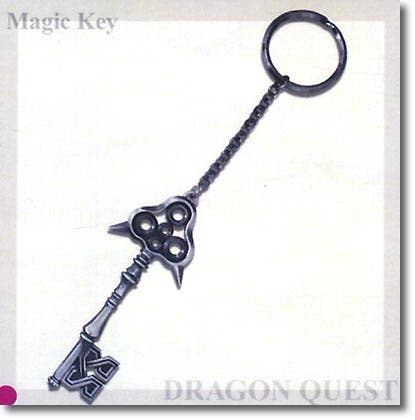 Key Chain: Magical Key | HLJ.com