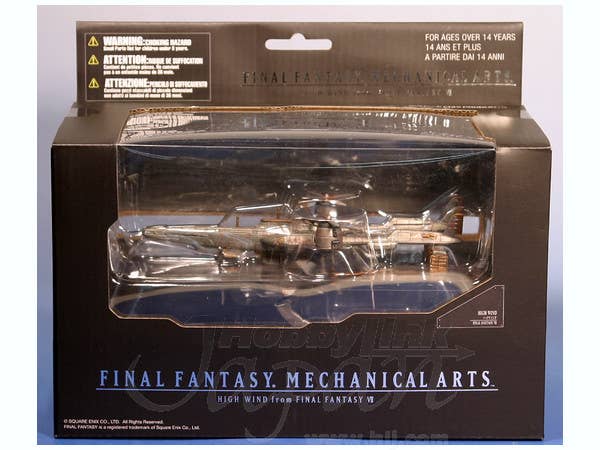 Final Fantasy Mechanical Arts High Wind | HLJ.com