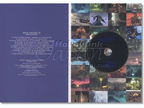 FF XI Original Soundtrack Premium Box | HLJ.com