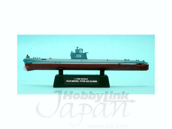 PLA Naval Type 033 Submarine | HLJ.com