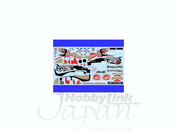BAR006 Anthony Brazil GP Decal | HLJ.com