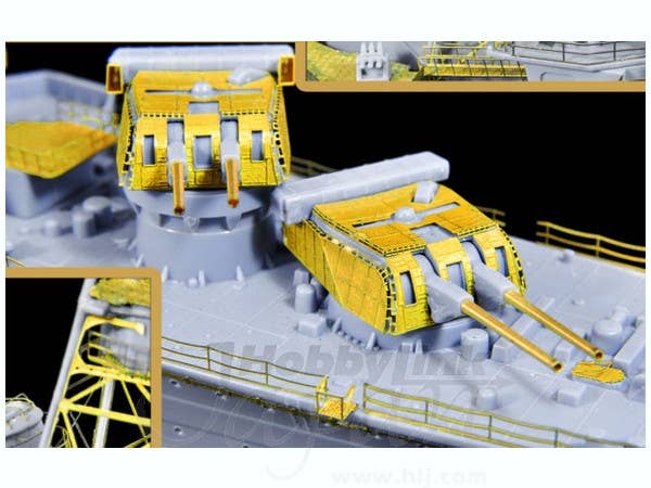 WWII IJN Heavy Cruiser Maya (For Aoshima) | HLJ.com