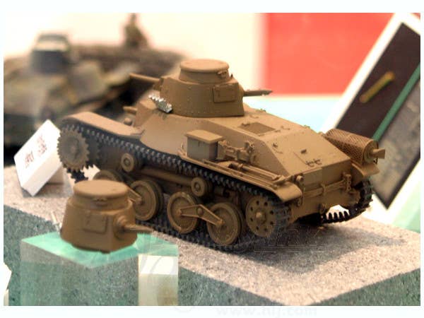 IJA Light Tank Type 95 Ha-Go w/Smoke Discharger Limited Production ...