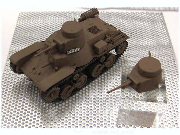 IJA Light Tank Type 95 Ha-Go w/Smoke Discharger Limited Production ...