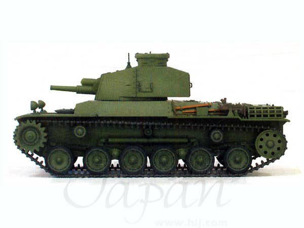 Type 2 Ho-I w/Modelkasten Tracks | HLJ.com