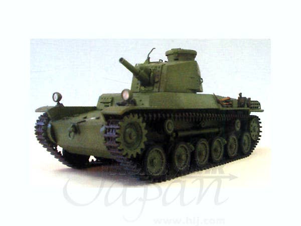 Type 2 Ho-I w/Modelkasten Tracks | HLJ.com