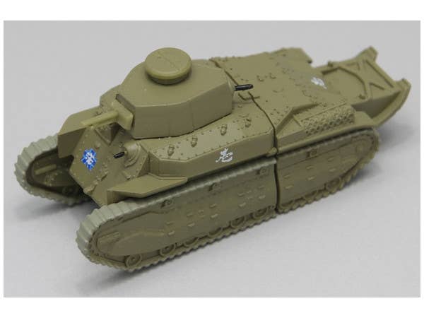 Girls und Panzer: Type 89 Medium Tank USB #1 (First Appearance) | HLJ.com