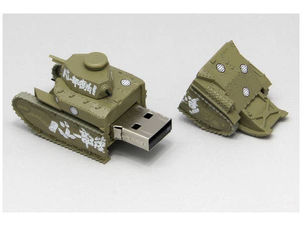Girls und Panzer: Type 89 Medium Tank USB #2 (While In Training) | HLJ.com