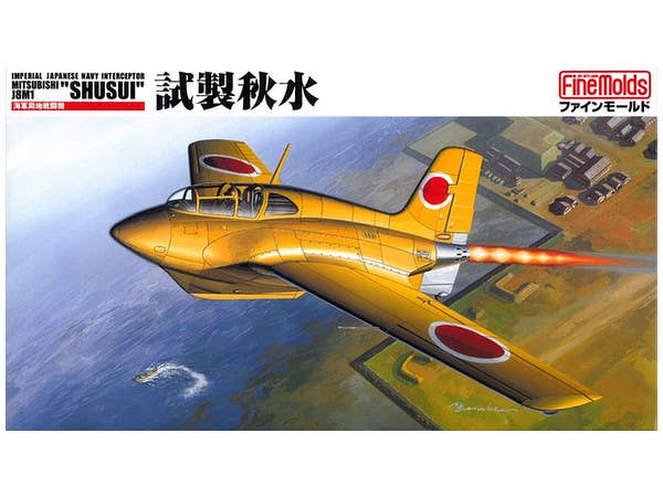 IJN Shusui Rocket Interceptor | HLJ.com