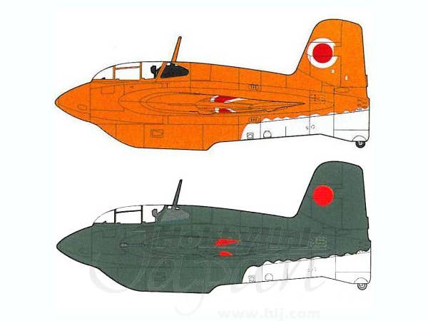 IJN Shusui Rocket Interceptor | HLJ.com